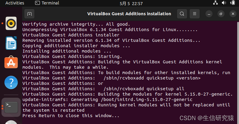 Virtualbox-ubuntu22.04-安装增强功能_ubuntu22.04安装增强功能-CSDN博客