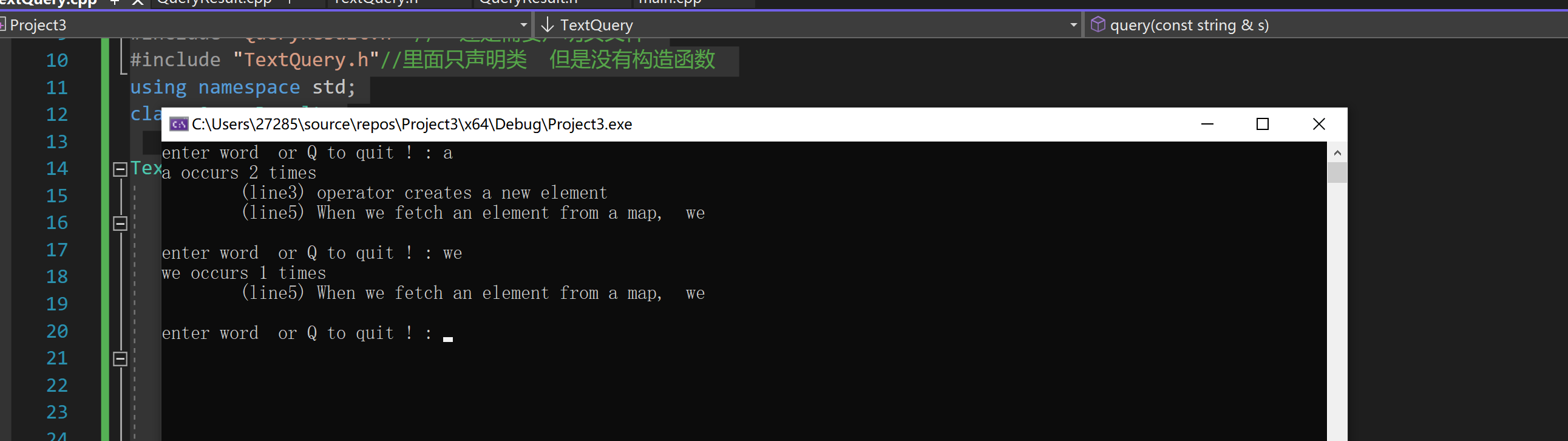 【C++ Primer 】第十二章 TextQuery 文本查询程序_c++primer中字典查找-CSDN博客
