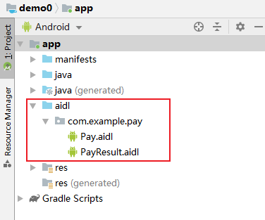 Android基础——AIDL_aidl.stub 报红-CSDN博客