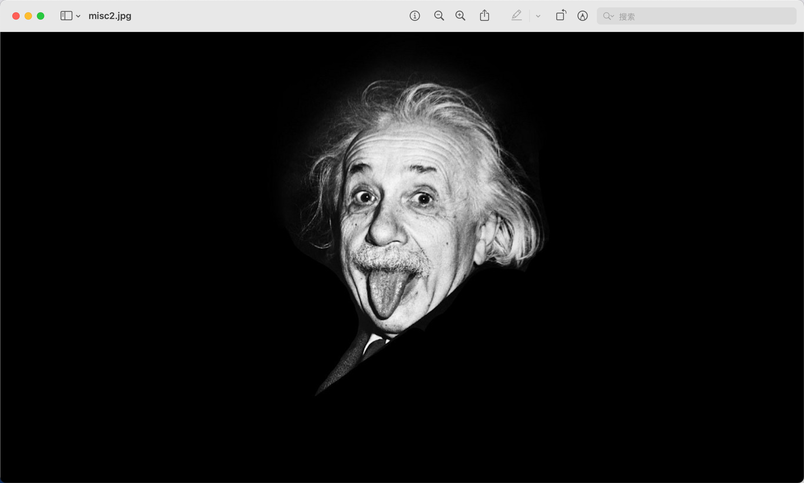 20220215-CTF-MISC-BUUCTF-爱因斯坦-binwalk分析图片-dd命令分离ZIP文件--图片属性中寻找密码_binwalk怎么分析图片-CSDN博客