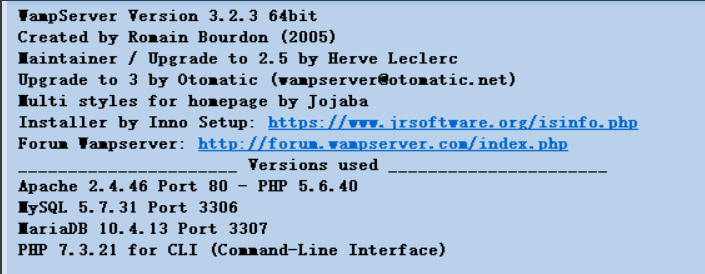ThinkPHP 3.2.x RCE漏洞复现_thinkphp 3.2.3漏洞修复-CSDN博客