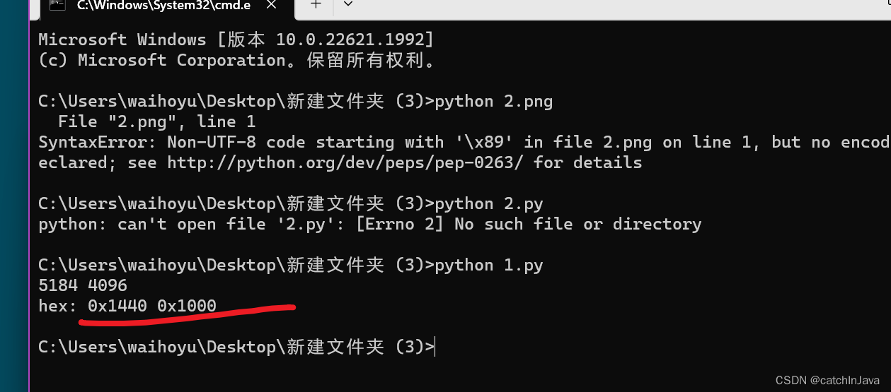 CTF流量题解http3.pcapng_pcapng ctf-CSDN博客