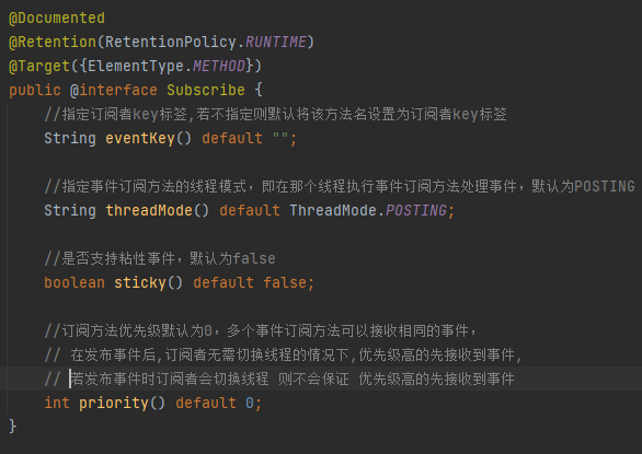 Android——GT.EventBus 跨进程 全面解析教程-CSDN博客