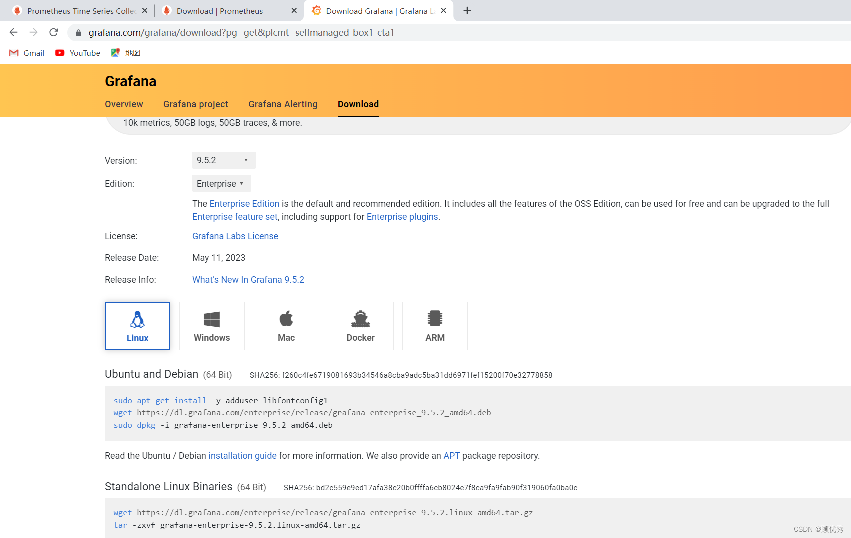 Prometheus+Grafana+企业微信机器人告警_prometheus企业微信告警-CSDN博客