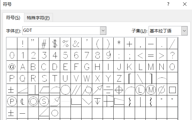 C 合并显示多个richtextbox和textbox控件中的内容 C Richtextbox 表格 Csdn博客