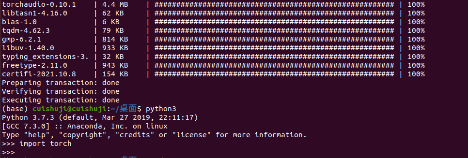 ubuntu系统安装pytorch_warning: the scripts convert-caffe2-to-onnx.exe, c-CSDN博客