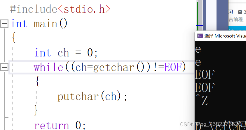5分支和循环1-CSDN博客