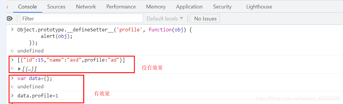 深入理解javascript劫持(javascript Hijacking)原理 Csdn博客