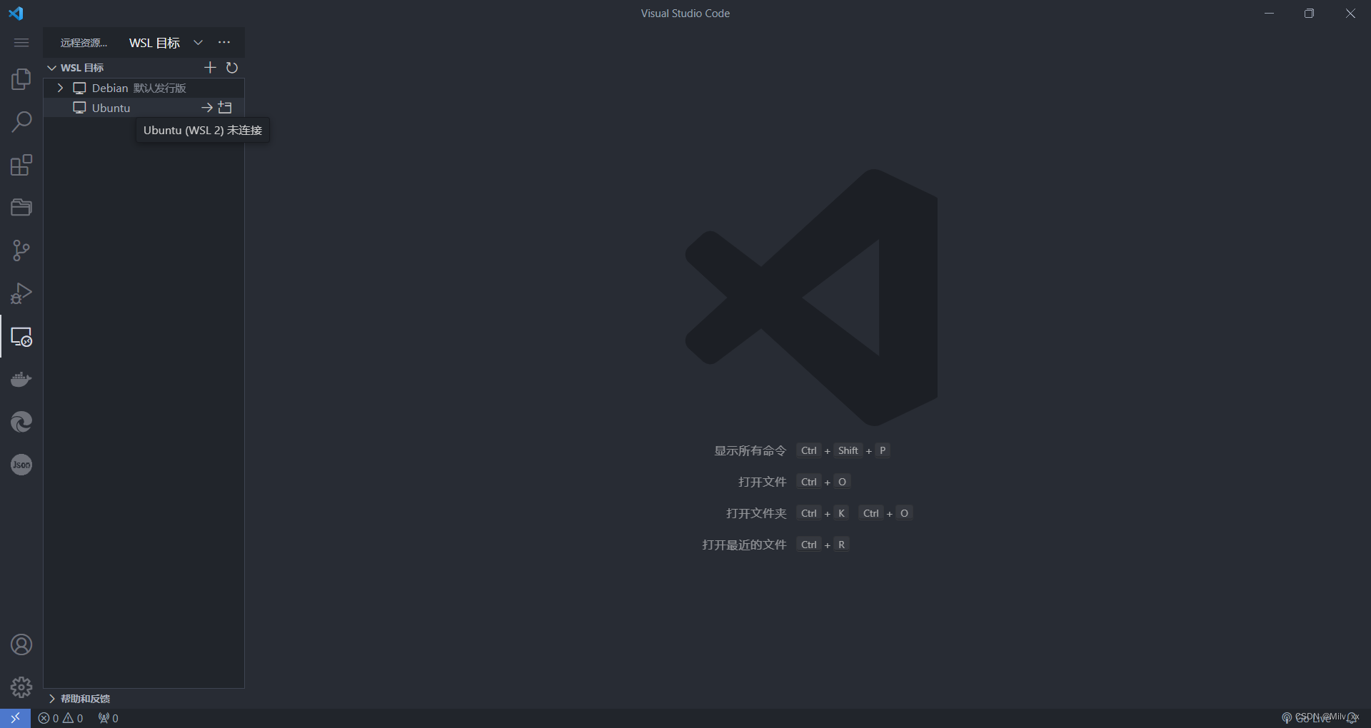 WSL + Vscode一站式搭建Hadoop伪分布式 + Spark环境_vscode hadoop 插件-CSDN博客