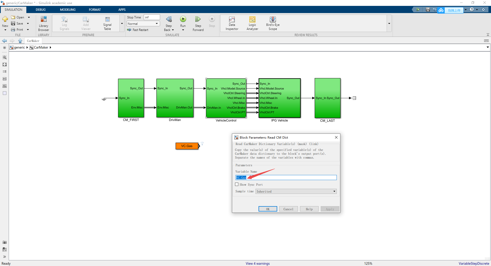 【CarMaker学习笔记】Simulink内的子模块详细介绍_simulik中read cm-CSDN博客