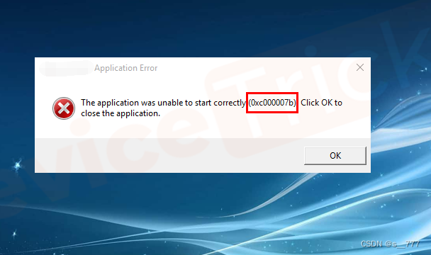 电脑提示错误代码0xc000007b该怎么解决，几种解决办法-CSDN博客
