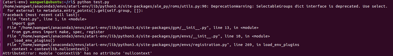 linux安装atari环境实录-CSDN博客