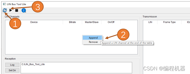 LIN总线软件 LIN Bus Tool Lite，支持Kvaser的LIN卡-CSDN博客