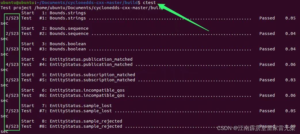 CycloneDDS(C++版本)开源代码在Linux(X86平台)系统上编译生成可执行文件的详细步骤_cyclone dds-CSDN博客