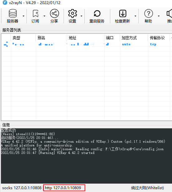 chromium源码获取及编译_chromium 编译-CSDN博客
