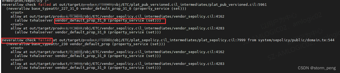 Selinux 权限解决记录_selinux 属性权限-CSDN博客