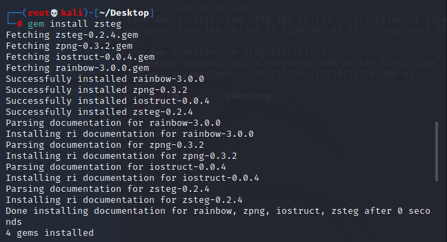 一个比StegSolve更方便的工具—zsteg-CSDN博客