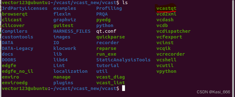 VectorCAST安装指南_vectorcase 2020-CSDN博客