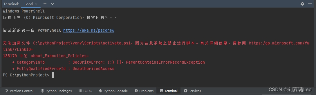 【Pycharm】解决PyCharm Terminal报错：无法加载文件，因为在此系统上禁止运行脚本-CSDN博客