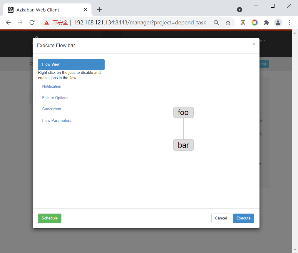 Azkaban配置以及azkaban web服务应用-CSDN博客