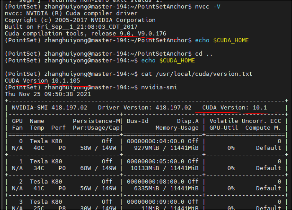 【PointSet】の 填坑指南_no cuda runtime is found,-CSDN博客