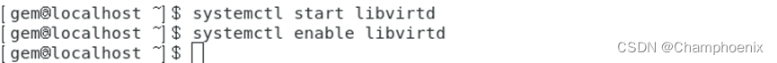 云计算安全实验 Linux环境下kvm的安装和使用kvm安装使用 Csdn博客