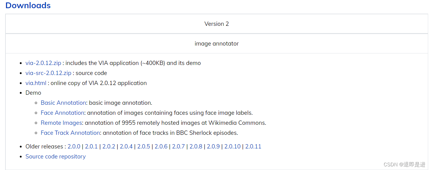 faster rcnn 实现via的自动框人-使用detectron2中faster rcnn将图片中的人检测出来，将坐标导入via(VGG Image Annotator)中，实现自动框选出 ...