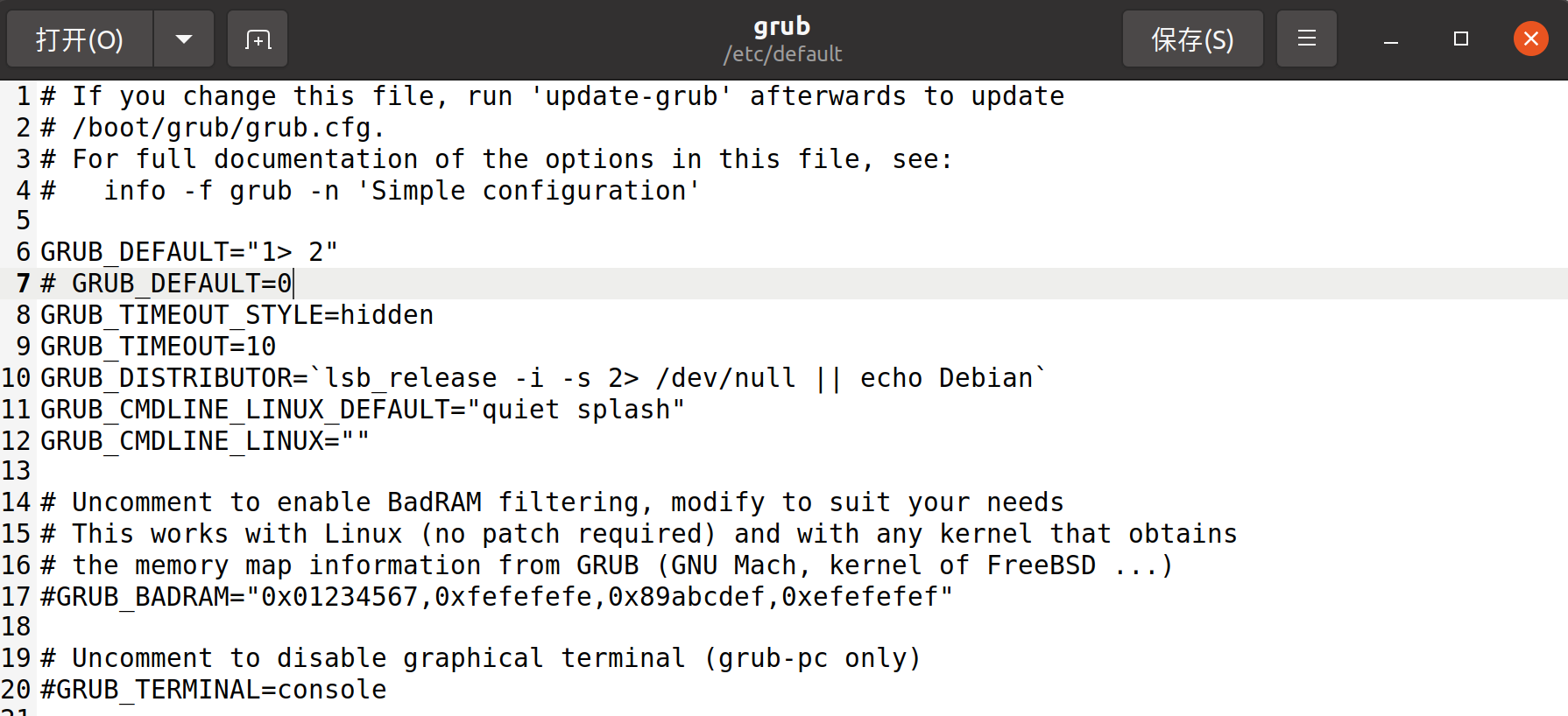 Ubuntu设置开机默认内核及删除多余内核_ubuntu设置默认内核,刪除多余内核-CSDN博客