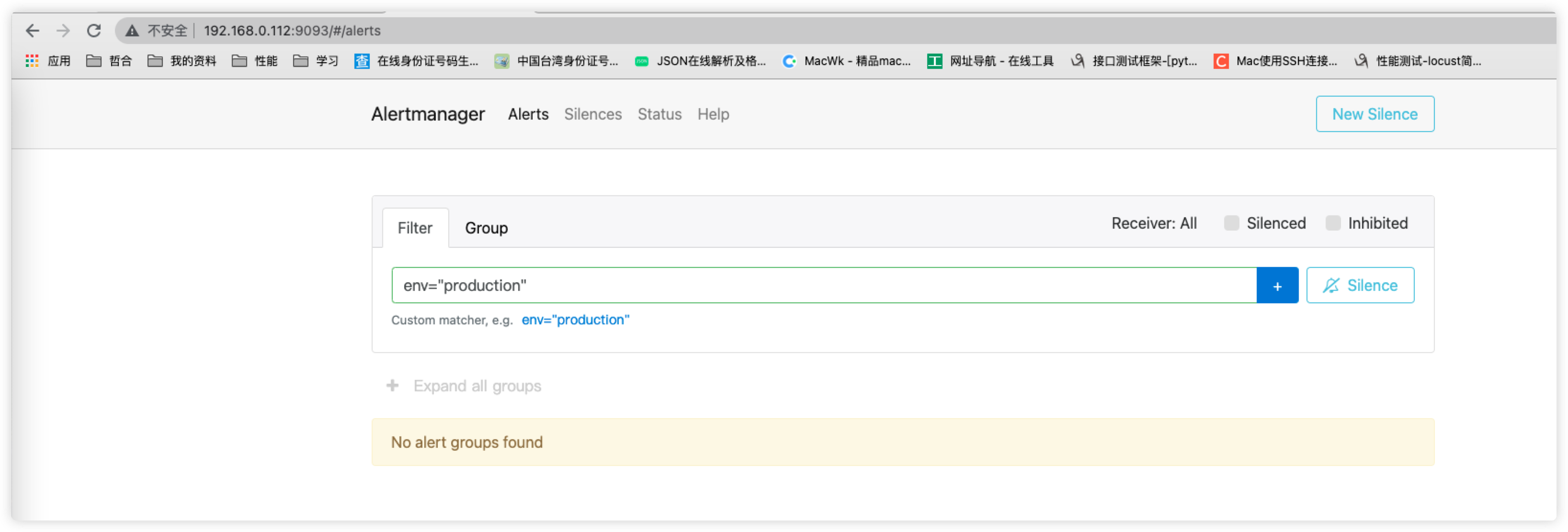 使用 docker 搭建 grafana+prometheus+AlertManager 邮件报警（肆）_docker alertmanager 运行日志文件-CSDN博客