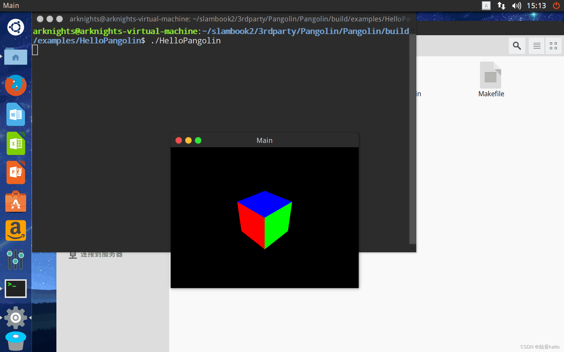 从零开始的Linux（3）ubuntu16.04安装Pangolin_pangolin安装-CSDN博客