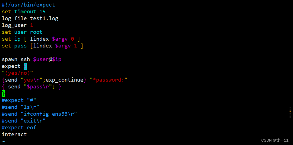 Here Document免交互的使用方法_here documents-CSDN博客