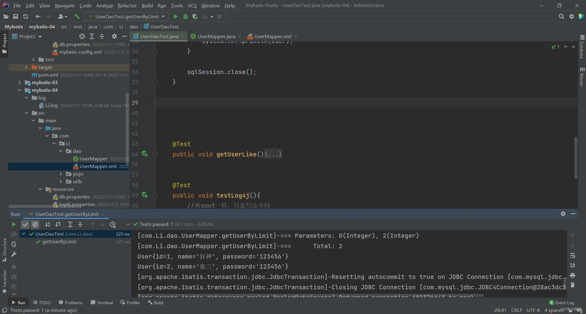 分页 P13-CSDN博客
