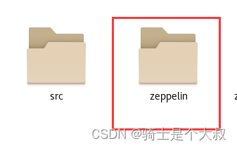 spark之zeppelin的安装与配置_zeppelin 0.10.1配置spark-CSDN博客