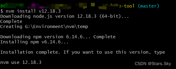 Node 版本切换工具之 Nvm 安装及使用教程node版本切换工具 Csdn博客