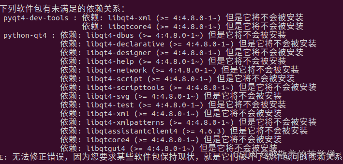 anaconda-labelme-pyqt4-dev-tools-csdn