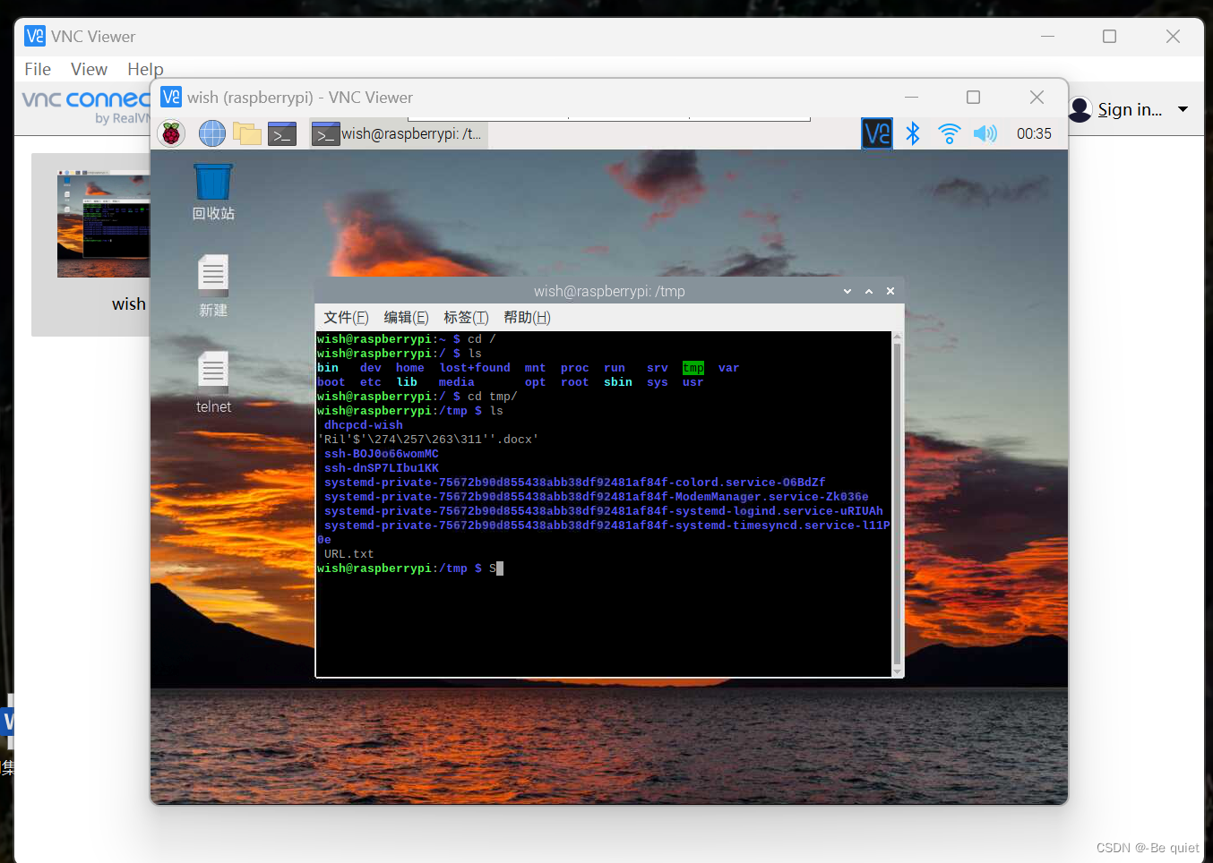 06_树莓派_TCP/IP—FTP/SSH/SCP/Telet/Vnc文件传输_树莓派 ftp-CSDN博客