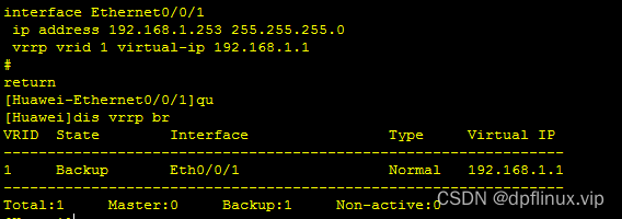 华为VRRP之BFD联动技术_华为 rip 与 bfd 联动-CSDN博客