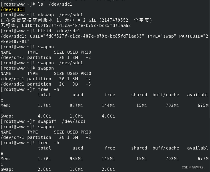 磁盘空间管理、MBR与GPT分区模式、fdisk命令使用、件系统、开机自动挂载_fdisk gpt-CSDN博客