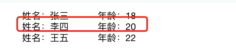 Vue中thisset的用法 更新数组和对象的值thisset修改整个数组 Csdn博客 