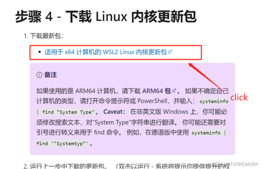 Windows环境下用Jenkins安装docker部署前后端分离项目（springboot+vue）_win10 jenkins 构建前后分离的项目-CSDN博客