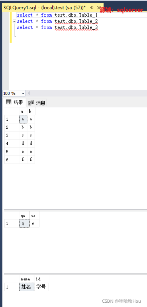 sqlserver 迁移到DM8_sqlserver导入dm-CSDN博客