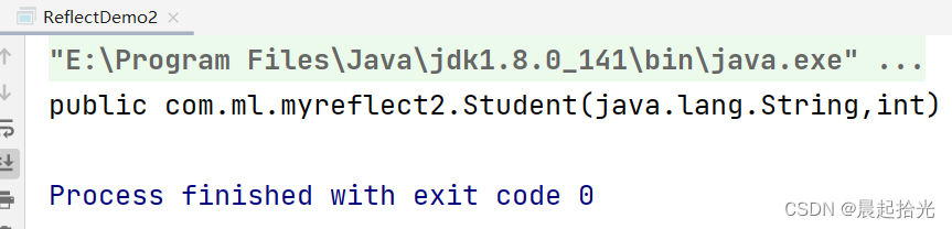 初学Java系列----反射-CSDN博客