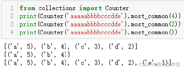 Python的计数器怎么用啊?counterpython中计数器的用法 Csdn博客