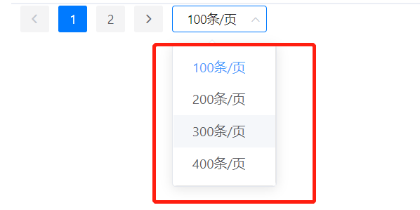 element 里常用的 Pagination 分页属性_element pagination-CSDN博客