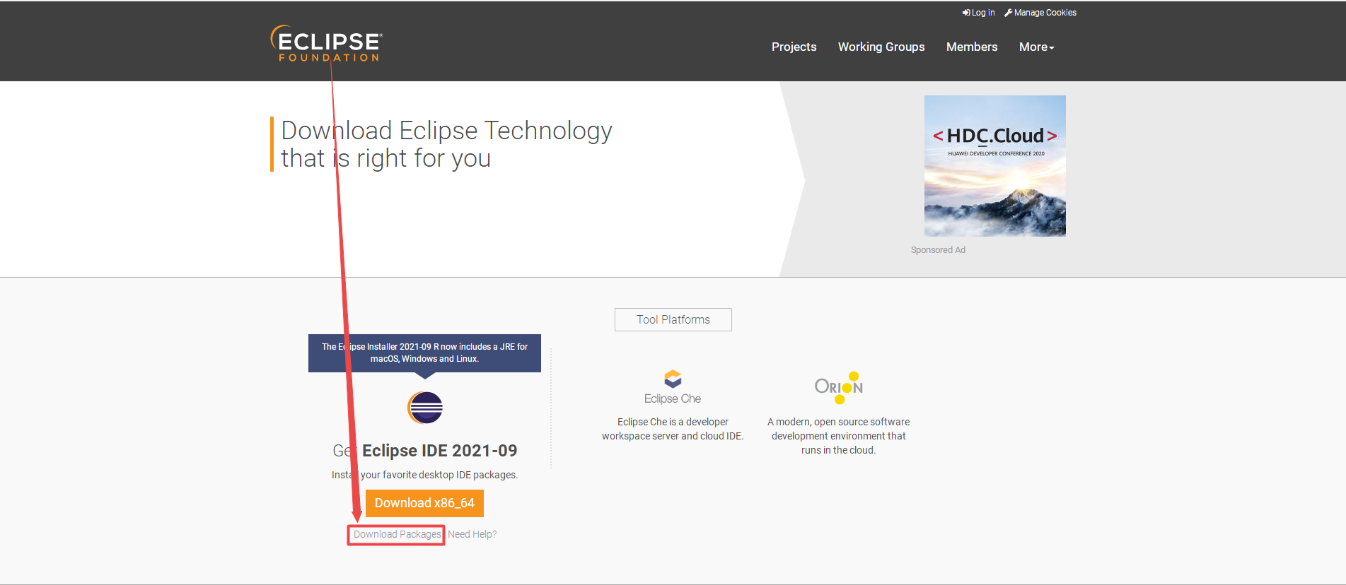 Spring Boot安装及使用（2021.10.28）_springboot 3.2 国内安装-CSDN博客