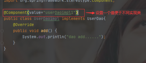 Spring5-入门&IOC_实验五 spring入门及ioc实验-CSDN博客