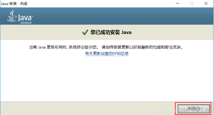 STM32CubeMX————安装教程_cubemx必须先安装mdk5吗-CSDN博客