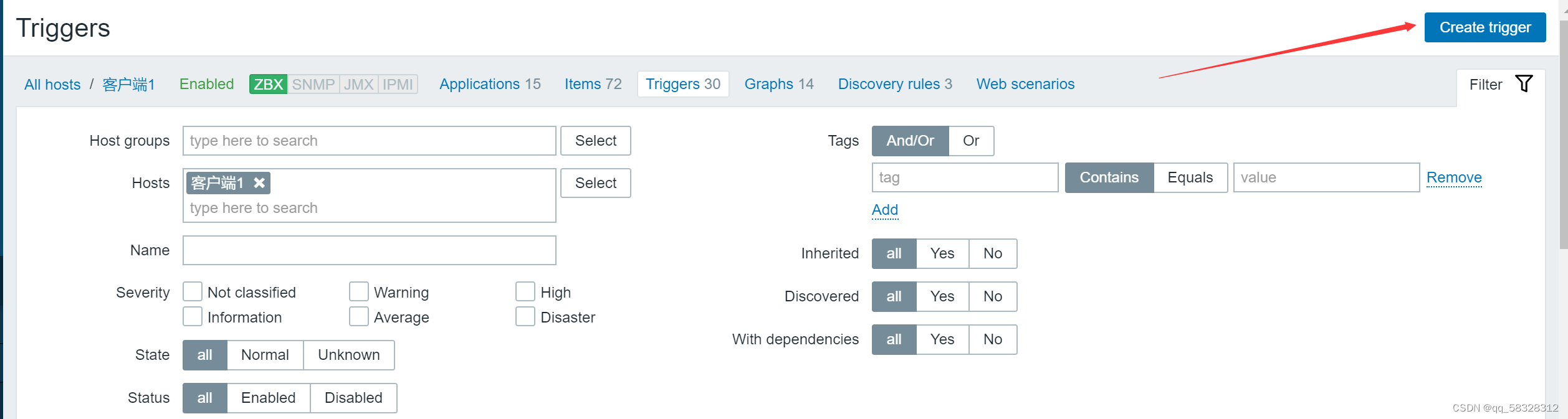 keepalived高可用_高可用系统keepalive架构图-CSDN博客