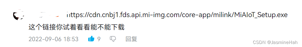 小米手机与笔记本互联|MIUI下载链接_cdn cnbj1 fds api mi-img-CSDN博客
