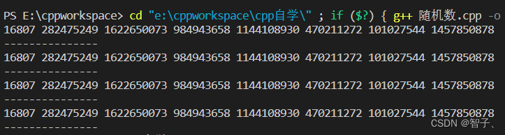 【C++11】随机数引擎与随机数类_default random engine-CSDN博客